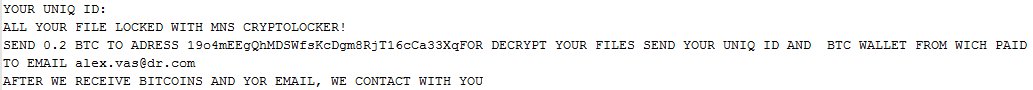 The Week in Ransomware - December 23rd 2016 - CryptXXX, Koolova, Cerber ...